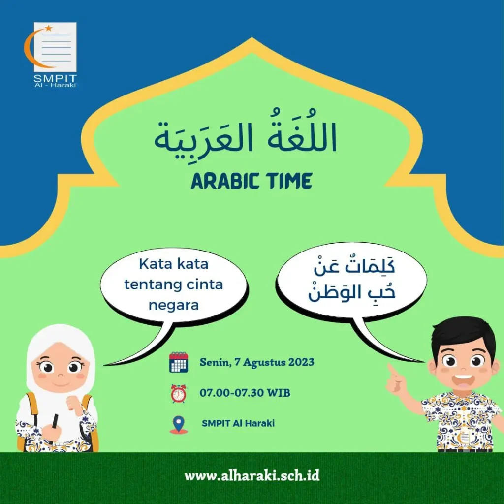 Arabic Time #1 - SIT Al Haraki - Sekolah Islam Terpadu Terbaik di Depok ...